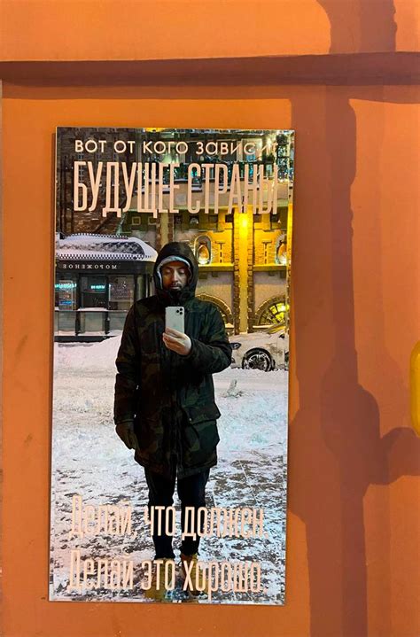 зеркало на патриарших прудах - Поиск в Google | Design, Agency, Mirror