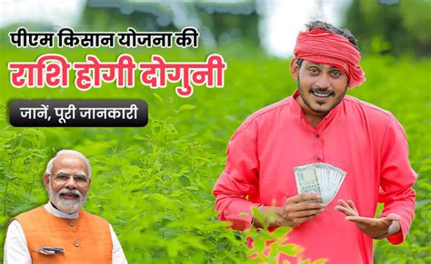 sundaram verma a farmer grew 1k of plants in 1 ltr of water