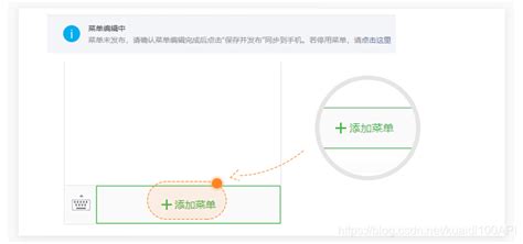 微信小程序接入物流快递查询的接口api步骤微信小程序发货信息录入api Csdn博客