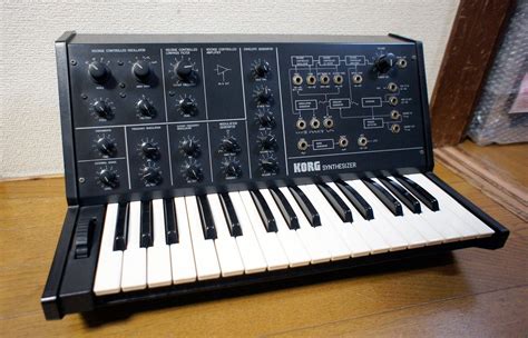 MATRIXSYNTH KORG MS 10 Vintage Analog Monophonic Synthesizer SN 132826