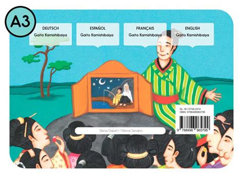 Gaito Kamishibaiya Cuento Para Kamishibai A PRO Es En Fr De Elen