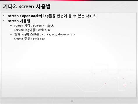 Openstack Live Migration Ppt