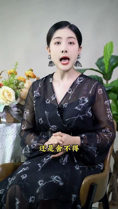 你知道在女人眼中，男人最掉价的行为吗？情感 男人 女人 Youtube