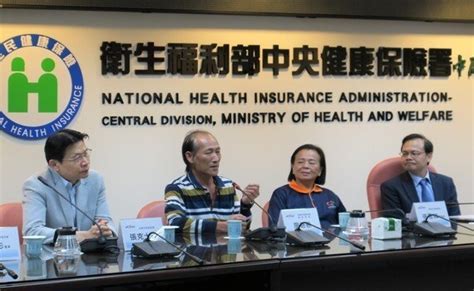 共創美好！健保署攜快樂天堂基金會公益互聯網絡 挹注健保愛心專戶 觀傳媒