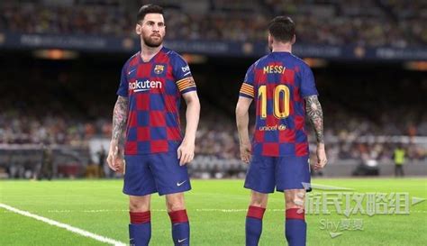 《实况足球2020（pes2020）》球员能力值top100新浪游戏手机新浪网
