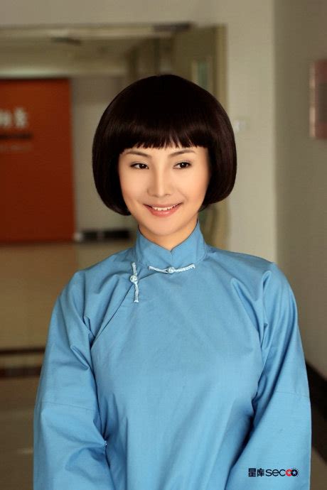 Chinese Sexy Girl Gan Lulu 干露露 I Am An Asian Girl