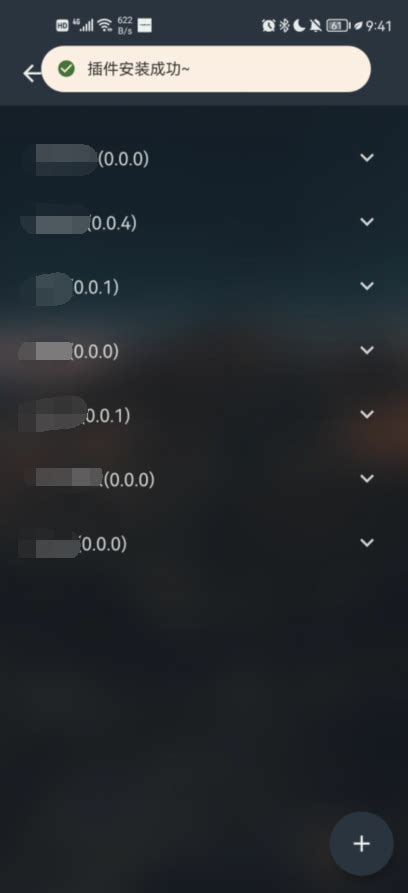 【musicfree】写了个最最最全的音乐播放器 哔哩哔哩