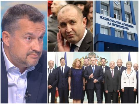 Калоян Методиев захапа Радев Нанесе пореден удар върху политическата система и обществото