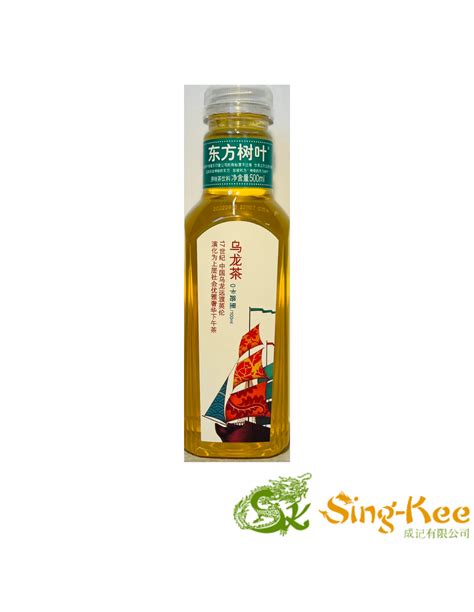 NF Eastern Tea Black Oolong Tea 500ml