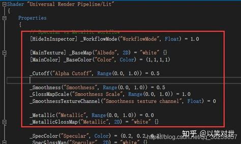 Unity Urpsrp 渲染管线浅入深出【匠】 知乎