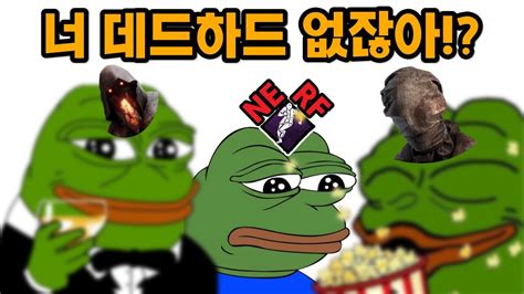 데바데 니가 뭘 할 수 있는데 YouTube
