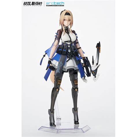 Figure Bianca Veritas Punishing Gray Raven Meccha Japan