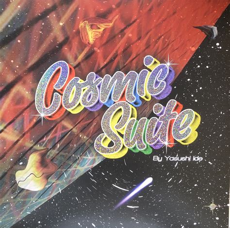 Cosmic Suite By 井出靖 Yasushi Ide Album Reviews Ratings Credits
