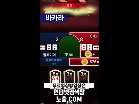 Korean korea 텔래 BGBG69 펜트리 온팬 KBJ 한국 가면 자위 BJ