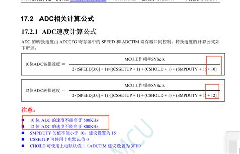 Adc Adc Dma Adc Dac Ai