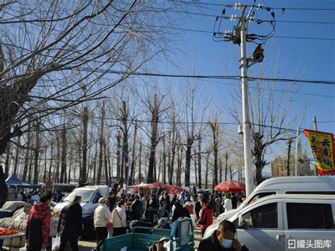 农村市集 赶集 路边摊 集市 罐头图库