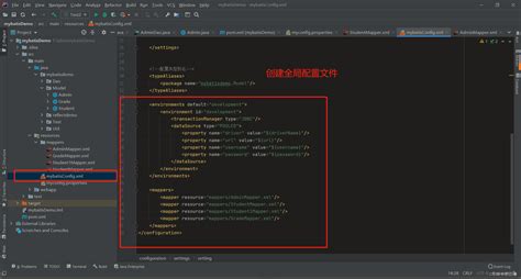 Mybatis概述、环境搭建、增删改查、映射、缓存、动态sql、嵌套查询mybatis动态sql嵌套 Csdn博客
