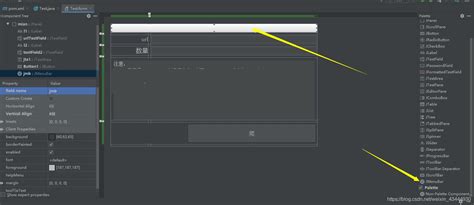 idea的Java窗体可视化工具Swing UI Designer的简单使用一 szmtjs10 博客园
