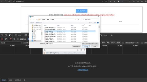 Springboot 大文件基于md5实现分片上传、断点续传、秒传springboot 分片上传 Csdn博客