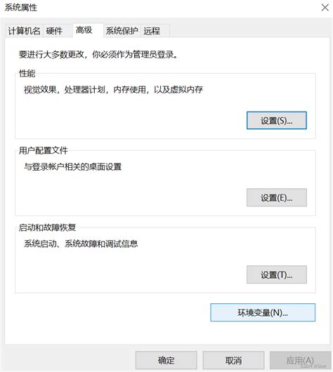 python在cmd中运行 exe文件时报错：不是内部或外部命令，也不是可运行的程序或批处理文件。的解决办法 exe不是内部或外部命令 也不
