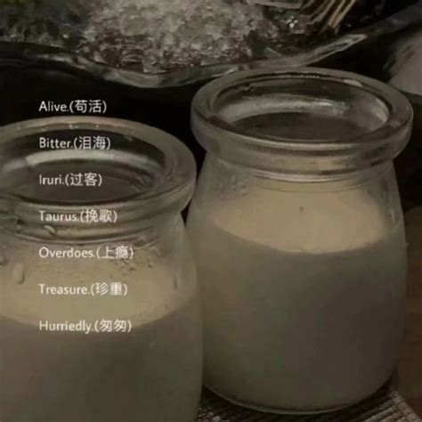 超好听的小众英文网名 堆糖美图壁纸兴趣社区