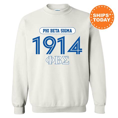 Phi Beta Sigma Brotherly Bond Fraternity Sweatshirt Phi Beta Sigma S