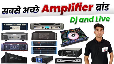 Amplifier Brand Names At Tammy Pough Blog