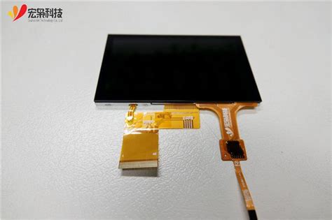 China Custom 43 Touch Screen Raspberry Pi Suppliers Manufacturers