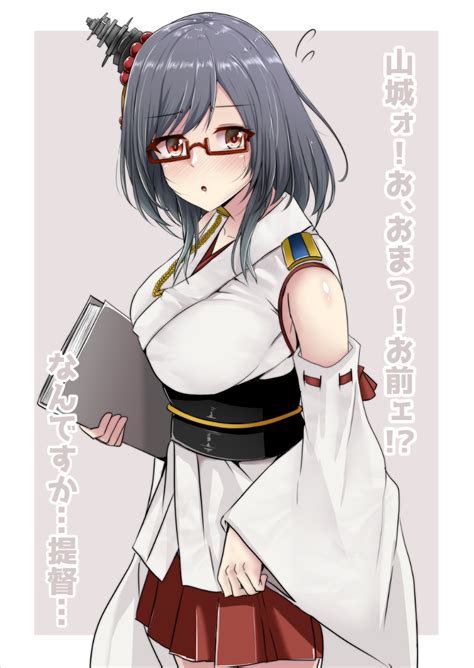 Yamashiro And Yamashiro Kai Ni Kantai Collection Drawn By Agamarino