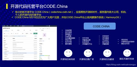 Csdn 创始人蒋涛:选择长沙作“大本营”,打造开发者中心城市 Csdnnet Csdn 创始人蒋涛:选择长沙作“大本营”,打造开发者中心城市 Csdnnet