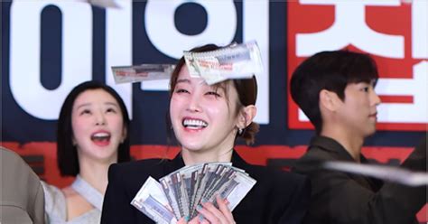 Md포토 전송서 돈벼락에 미소