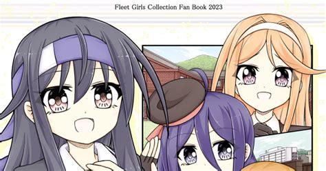 艦隊これくしょん 初春型超合同誌 初春型六姉妹だよ、全員実装！の巻 かみゆんのマンガ 二次創作 ギャグ 初春型 Pixiv