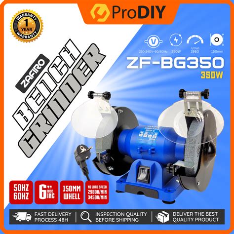 Zafiro Bench Grinder Machine Polish 6 Inch 150mm 350w Mesin Grinding