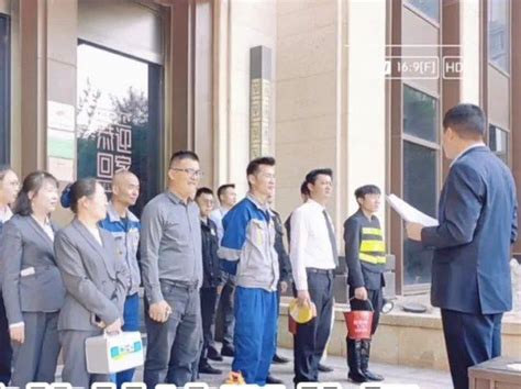 新城控股董事长：新城悦服务焕新行动让社区常悦常新极客网