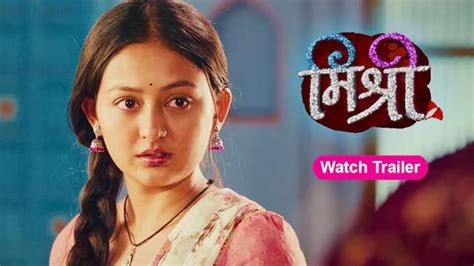 Raghav And His Feelings Page 143 Mishri