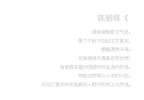 2023话剧天亮后我依然单身深圳隆重登场门票 时间票价 在线选座 看看票务