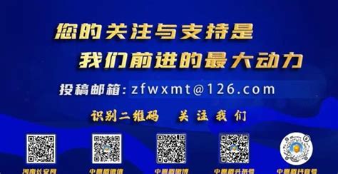 袁某（男，26岁），被当场控制腾讯新闻