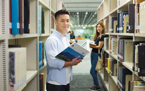 香港都會大學簡介 Hong Kong Metropolitan University