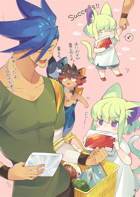 Twoucan うっぴー Uppipupepo