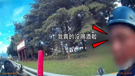 騎士違規拒檢！ 男子酒駕「還罵警」 連喊6次：我沒喝酒啦社會 壹新聞