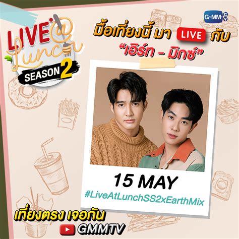 Ch Model Chmodel1 Twitter