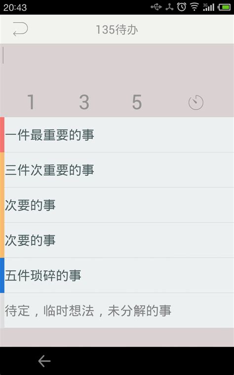 用qml开发android App（一）qml编译到安卓 Csdn博客