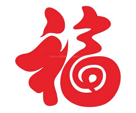 Chuyên Mục Tải Vector