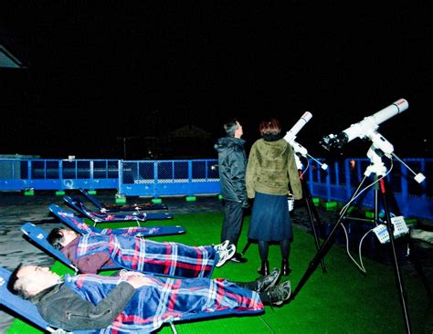 Catch The Star In Lazuda