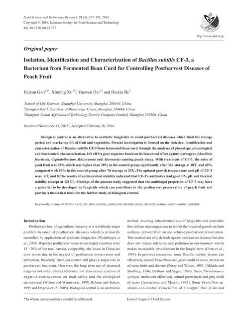 Pdf Isolation Identification And Characterization Of Bacillus