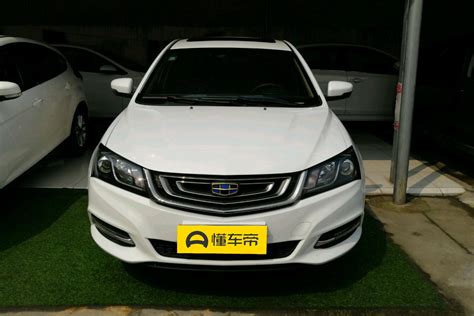 帝豪 2017款 三厢百万款 15l Cvt向上互联版图片吉利汽车310张图片汽车外观图库懂车帝