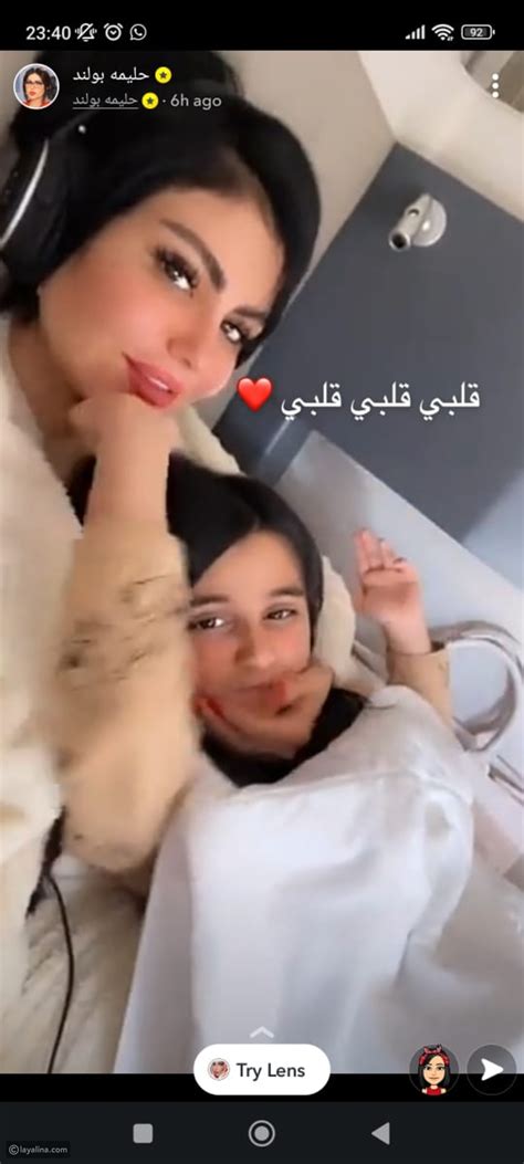 مقلب طريف من ابنتي حليمة بولند في والدتهما على الطائرة