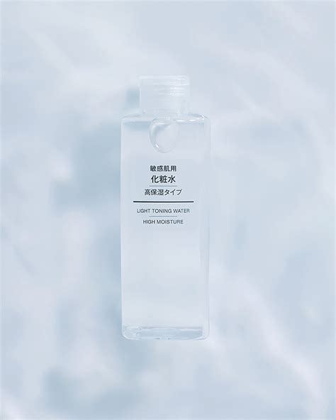 Aroma Diffusers Muji