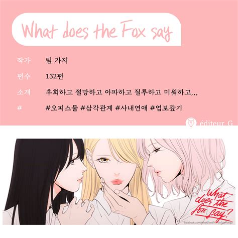 에디터g On Twitter [에디터지] 성년이 된 모든 분들 축하합니다 오늘은 특별히 성년이 된 독자를 위한 시집도 못 갈 정도로 야한 작품 7편을 선정해보았습니다