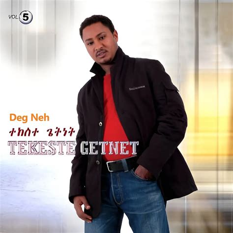 Tekeste Getnet Listen Free On Audiomack